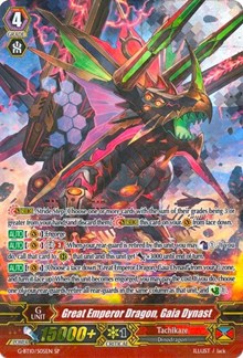 Emperor Dragon, Gaia Emperor (SP) - Phantom Dragon Aeon - Cardfight ...