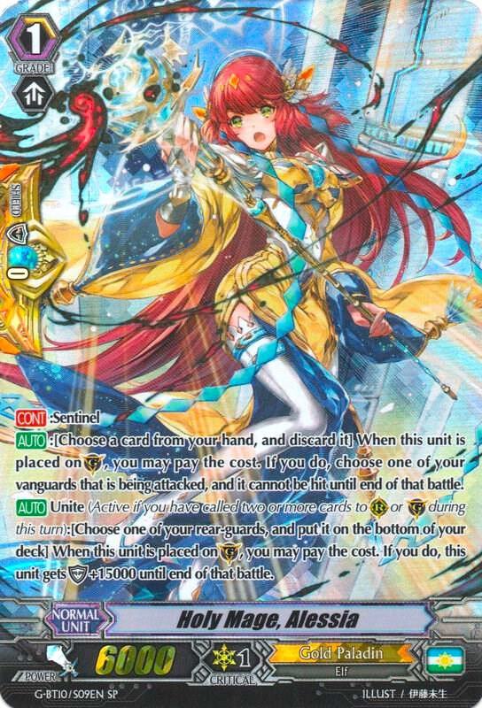 Holy Mage, Alessia (SP) - G-BT10: Raging Clash of the Blade Fangs - Cardfight Vanguard