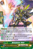 Meteokaiser, Unior - G-BT10: Raging Clash of the Blade Fangs - Cardfight Vanguard