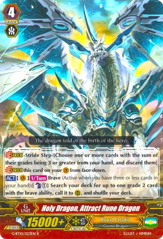 Holy Dragon, Attract Rune Dragon - G-BT10: Raging Clash of the Blade ...