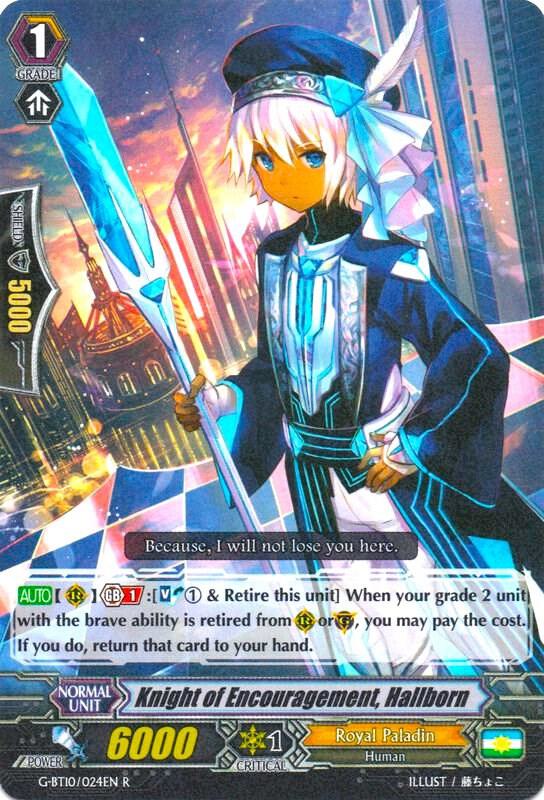 Knight of Encouragement, Hallborn - G-BT10: Raging Clash of the Blade Fangs - Cardfight Vanguard ...