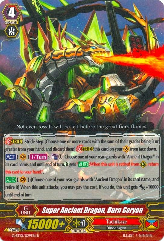 Super Ancient Dragon, Burn Geryon - G-BT10: Raging Clash of the Blade Fangs - Cardfight Vanguard