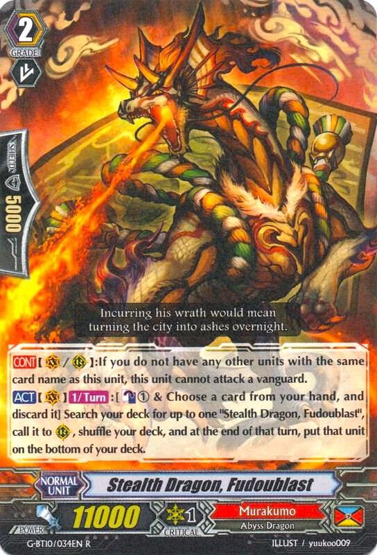 Stealth Dragon, Fudoublast - G-BT10: Raging Clash of the Blade Fangs ...