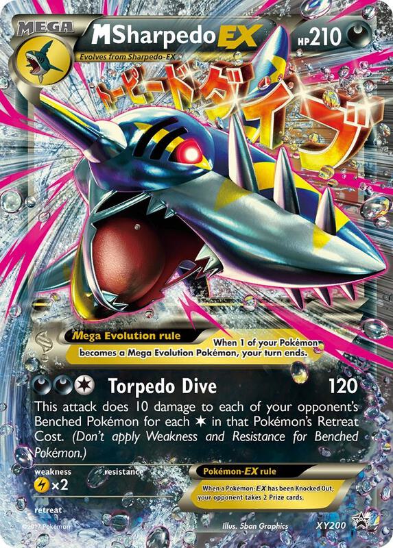 M Sharpedo EX - XY200 - XY Promos - Pokemon - TCGplayer.com