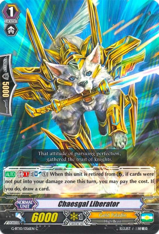 Chaesgal Liberator - G-BT10: Raging Clash of the Blade Fangs - Cardfight Vanguard
