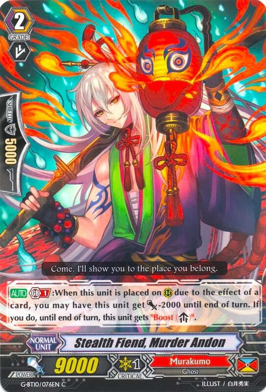 Stealth Fiend, Murder Andon - G-BT10: Raging Clash of the Blade Fangs - Cardfight Vanguard ...