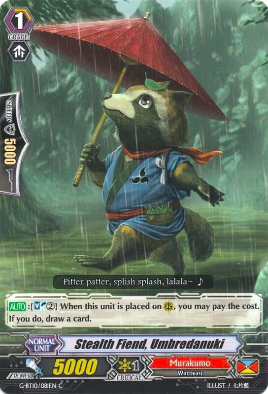 Stealth Fiend, Umbredanuki - G-BT10: Raging Clash of the Blade Fangs - Cardfight Vanguard