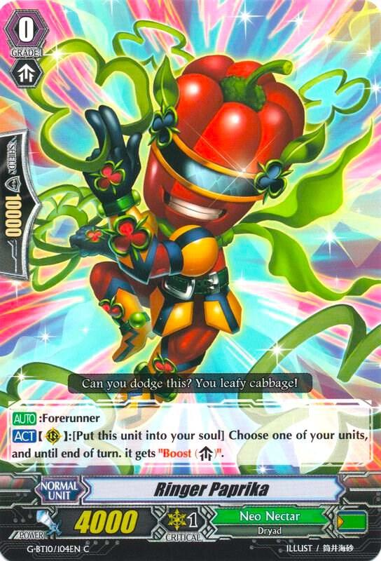 Ringer Paprika - G-BT10: Raging Clash of the Blade Fangs - Cardfight Vanguard