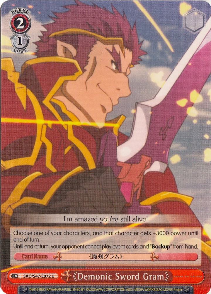 Demonic Sword Gram - Sword Art Online Re: Edit - Weiss Schwarz