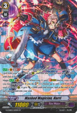 Masked Magician, Harri (SP) - G-CHB03: Rummy Labyrinth Under the Moonlight - Cardfight Vanguard