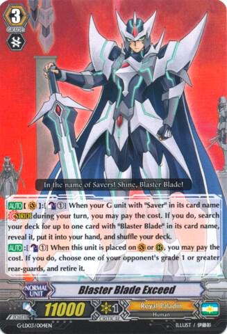 Floral Paladin, Flogal - V-SS09: Revival Selection - Cardfight Vanguard
