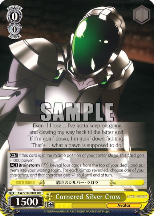 Cornered Silver Crow - Accel World - Weiss Schwarz
