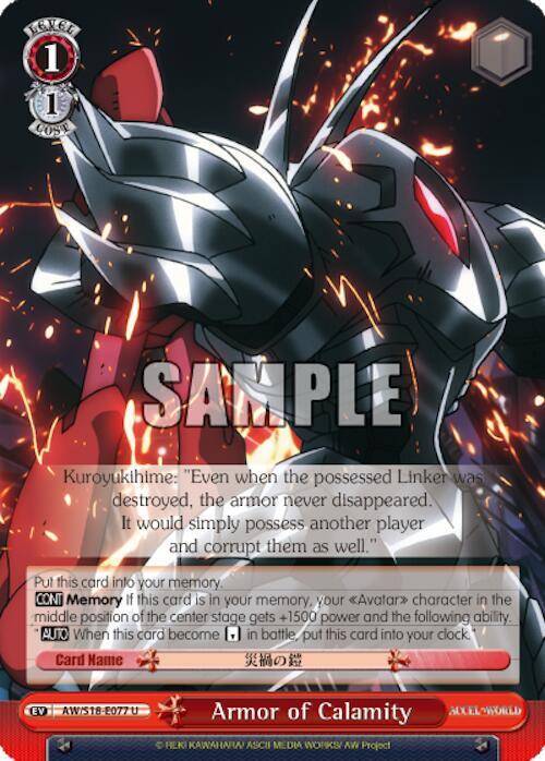 Armor of Calamity - Accel World - Weiss Schwarz - TCGplayer.com