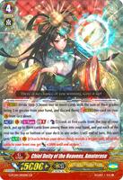 Chief Deity of the Heavens, Amaterasu - G-FC04: Fighters Collection 2017 - Cardfight Vanguard