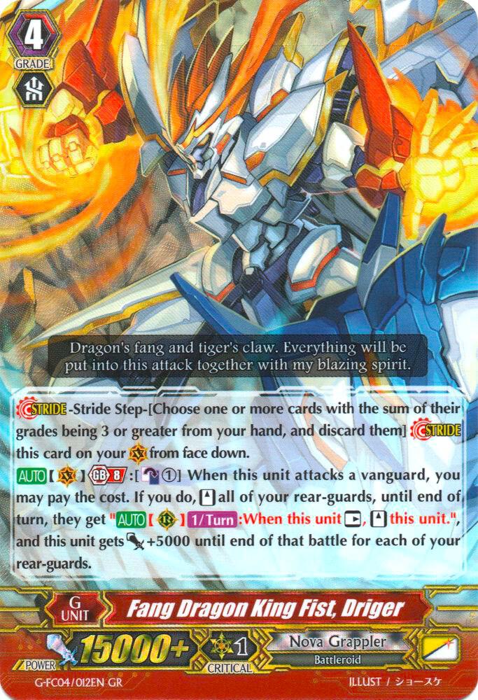 Fang Dragon King Fist, Driger - Fighters Collection 2017 - Cardfight Vanguard