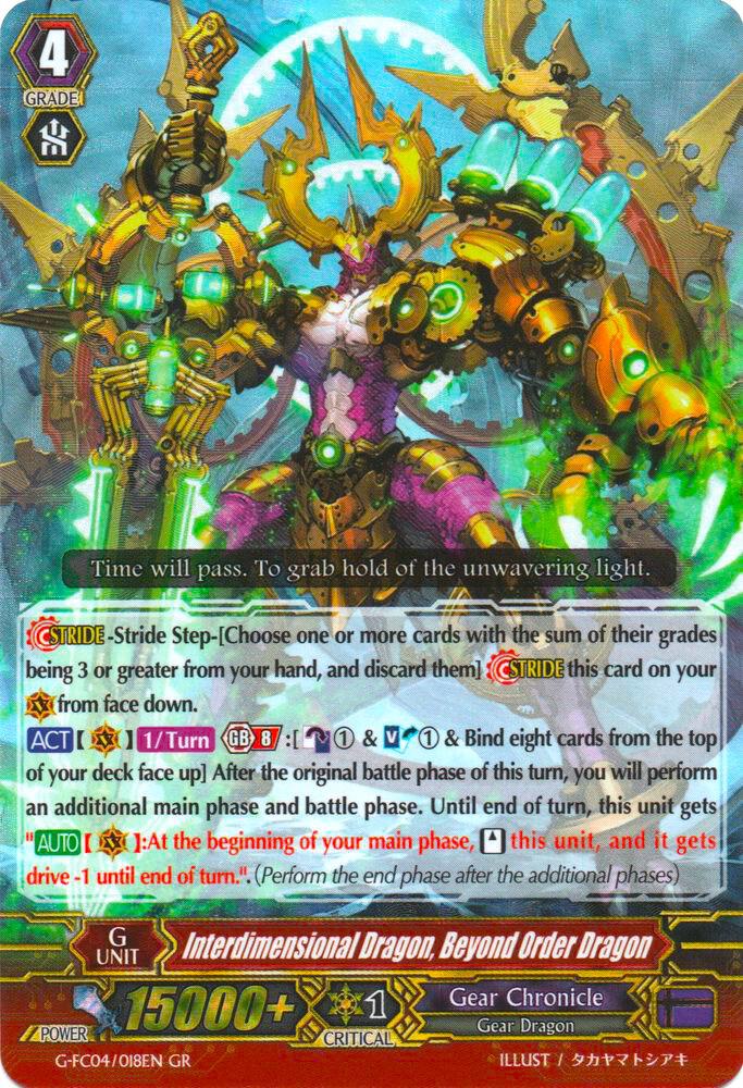 Interdimensional Dragon, Beyond Order Dragon - G-FC04: Fighters Collection 2017 - Cardfight Vanguard