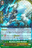 Holy Beast, Divine Maskkgal - G-FC04: Fighters Collection 2017 - Cardfight Vanguard