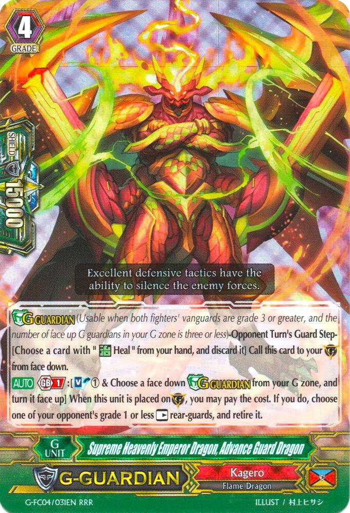 Supreme Heavenly Emperor Dragon, Advance Guard Dragon - G-FC04: Fighters Collection 2017 ...