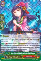 Jinx Stealth Fiend, Zashikihime - G-FC04: Fighters Collection 2017 - Cardfight Vanguard