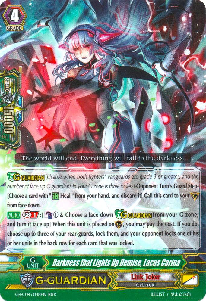 Darkness that Lights Up Demise, Lacus Carina - G-FC04: Fighters Collection 2017 - Cardfight Vanguard