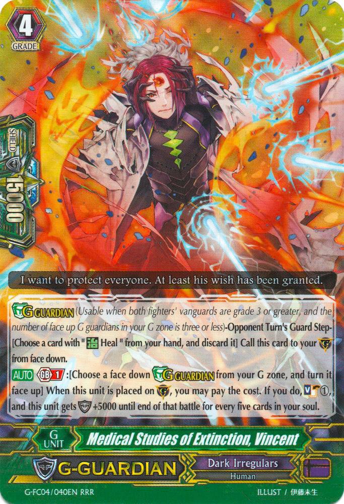 Medical Studies of Extinction, Vincent - G-FC04: Fighters Collection 2017 - Cardfight Vanguard