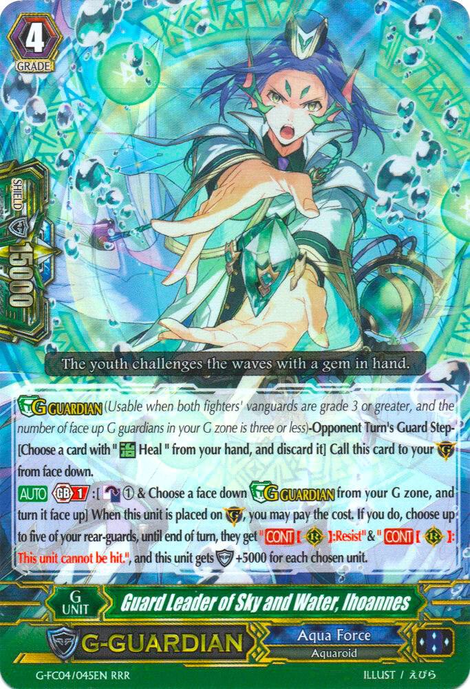 Guard Leader of Sky and Water, Ihoannes - G-FC04: Fighters Collection 2017 - Cardfight Vanguard