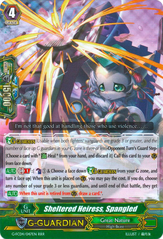 Sheltered Heiress, Spangled - G-FC04: Fighters Collection 2017 - Cardfight Vanguard
