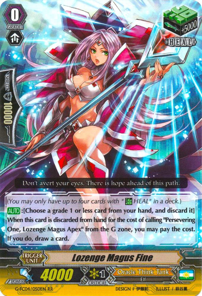 Lozenge Magus Fine - G-FC04: Fighters Collection 2017 - Cardfight Vanguard