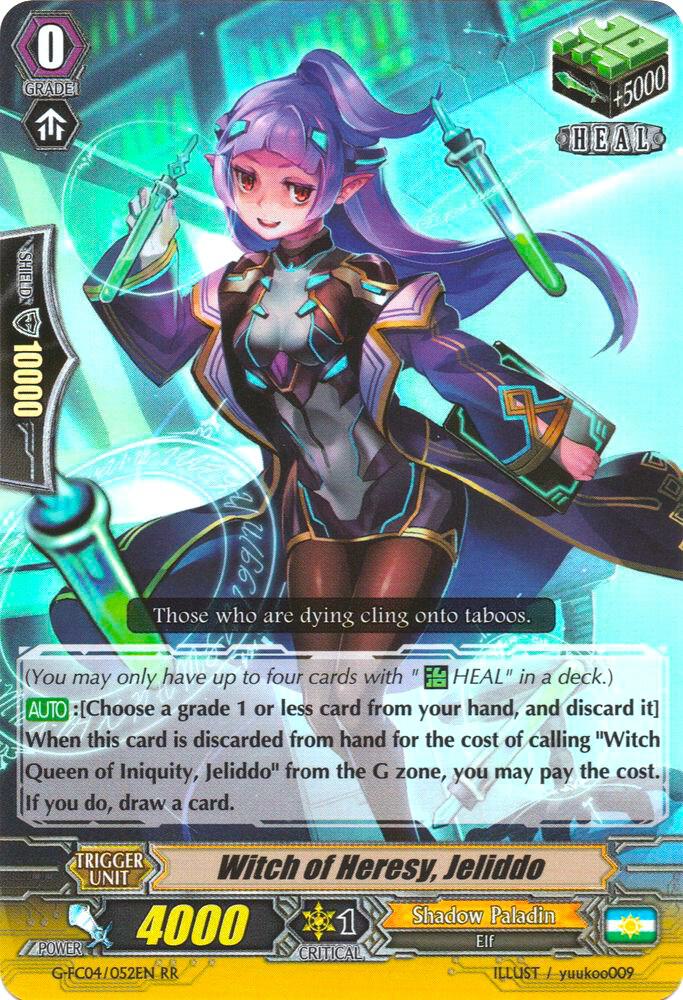 Witch of Heresy, Jeliddo - G-FC04: Fighters Collection 2017 - Cardfight Vanguard