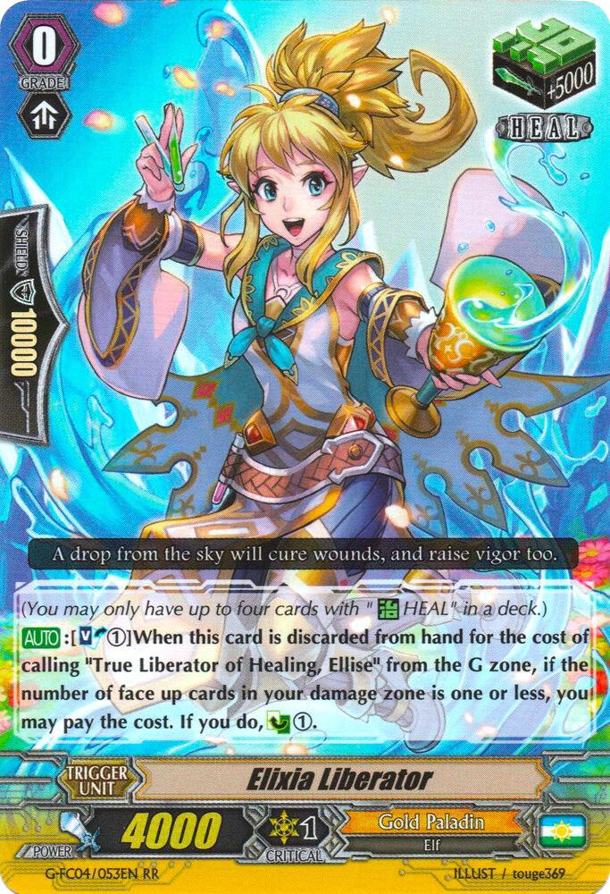 Elixia Liberator - G-FC04: Fighters Collection 2017 - Cardfight Vanguard