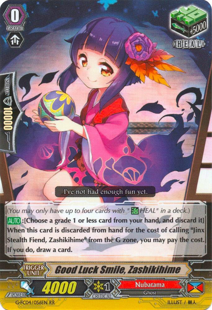 Good Luck Smile, Zashikihime - G-FC04: Fighters Collection 2017 - Cardfight Vanguard