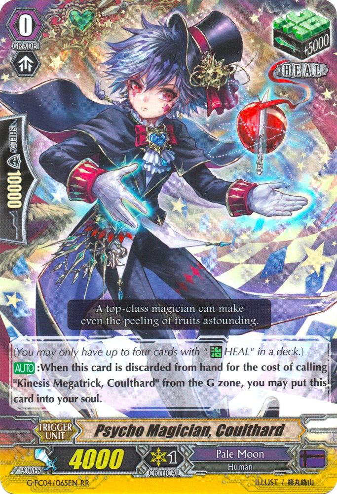 Psycho Magician, Coulthard - G-FC04: Fighters Collection 2017 - Cardfight Vanguard