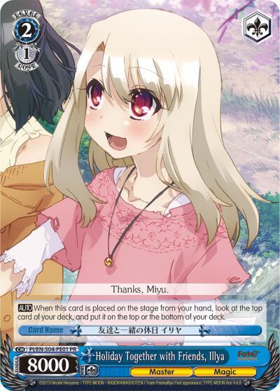 Holiday Together with Friends, Illya - Fate/kaleid liner PRISMA ILLYA ...