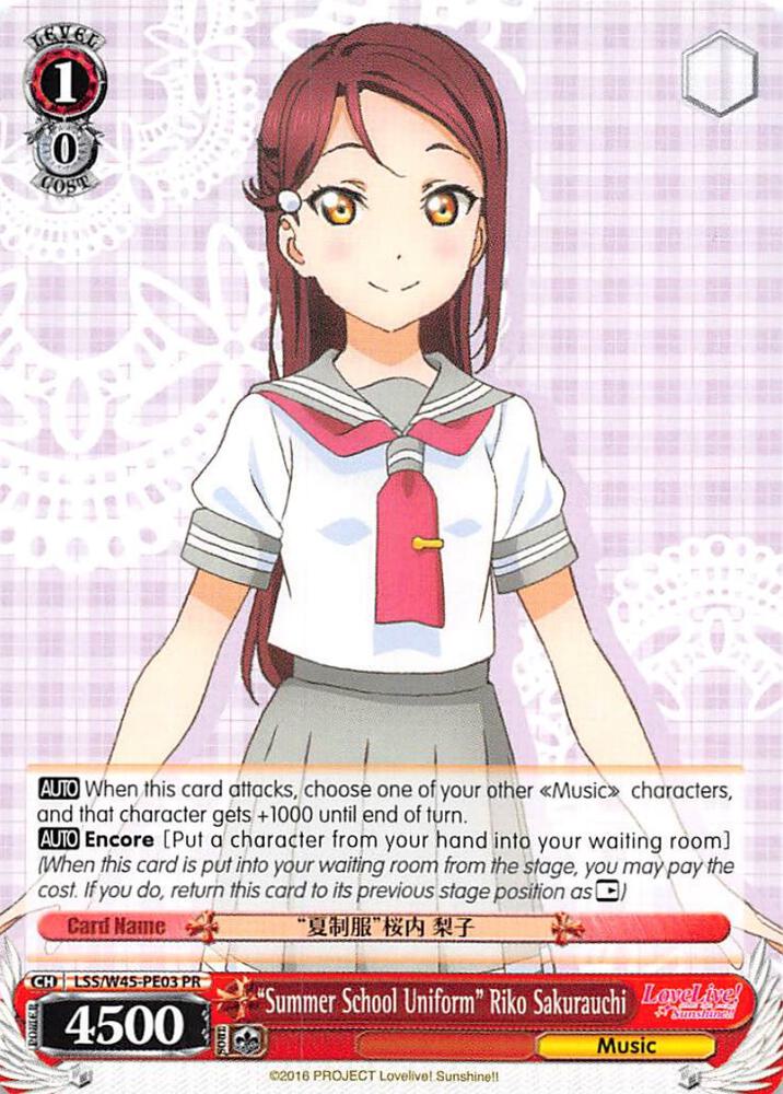 "Summer School Uniform" Riko Sakurauchi - Love Live! Sunshine!! - Weiss ...