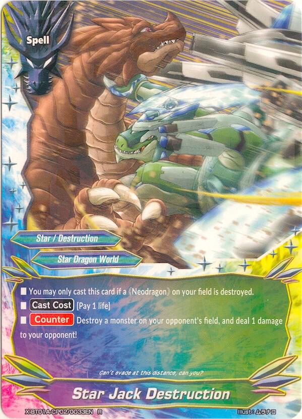 Star Jack Destruction - Crossing Generations - Future Card BuddyFight ...