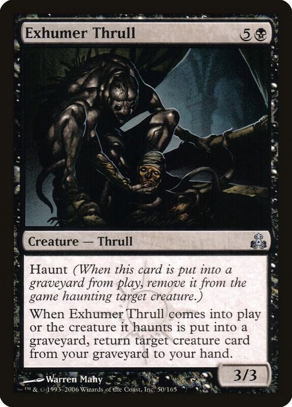 Thrull Retainer - Fifth Edition - Magic: The Gathering