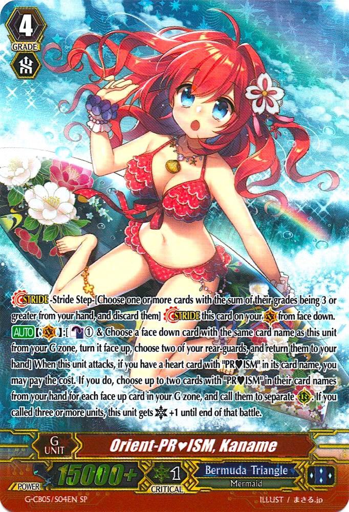 Orient-PRISM, Kaname (SP) - G-CB05: Prismatic Divas - Cardfight Vanguard - TCGplayer.com