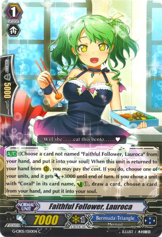 Arcadia Star, Coral - G-CB05: Prismatic Divas - Cardfight Vanguard