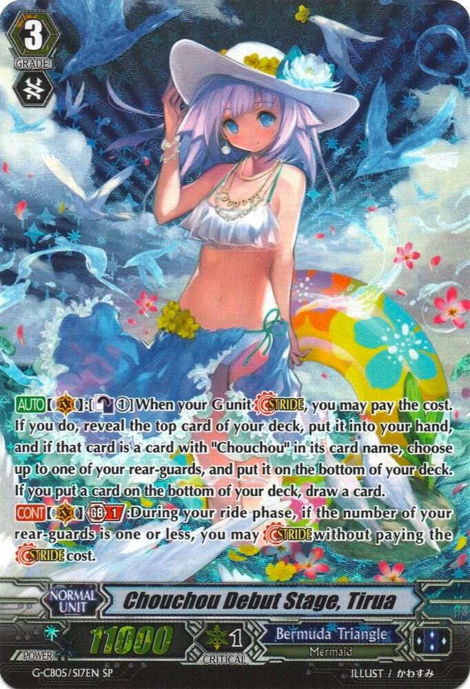 Chouchou Debut Stage, Tirua (SP) - G-CB05: Prismatic Divas - Cardfight Vanguard