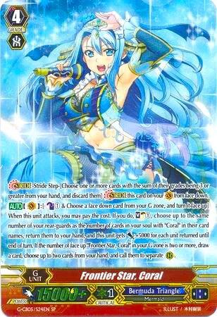 Frontier Star, Coral (SP) - G-CB05: Prismatic Divas - Cardfight Vanguard