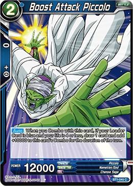 Boost Attack Piccolo - Galactic Battle - Dragon Ball Super: Masters ...