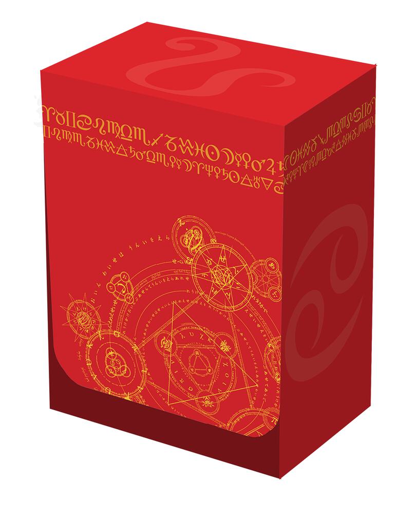Deck Box - Alchemy - Legion Premium Supplies Deck Boxes - Deck Boxes ...
