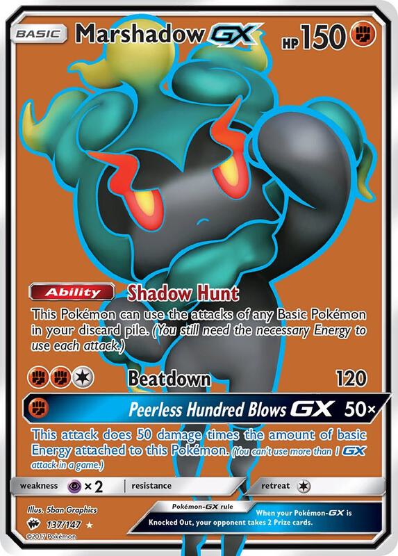 Machamp GX (Full Art) - SM - Burning Shadows - Pokemon