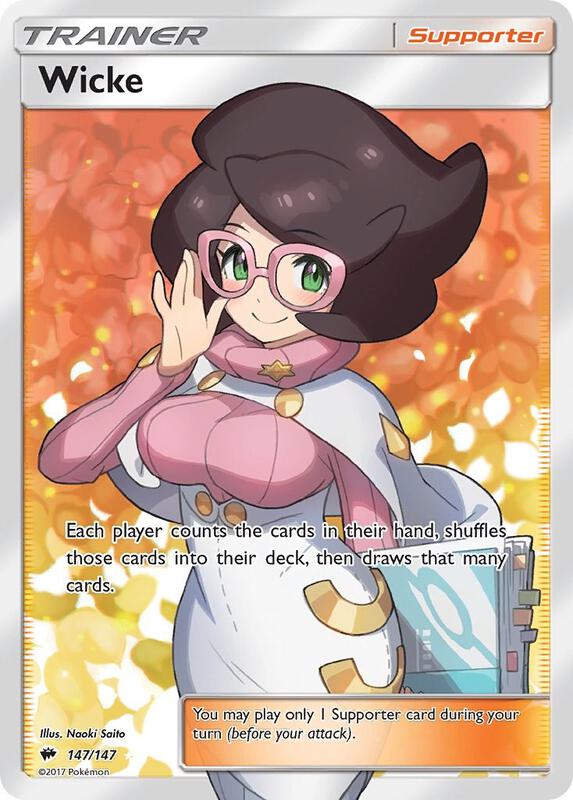 Meloetta EX (Full Art) - Legendary Treasures: Radiant Collection ...