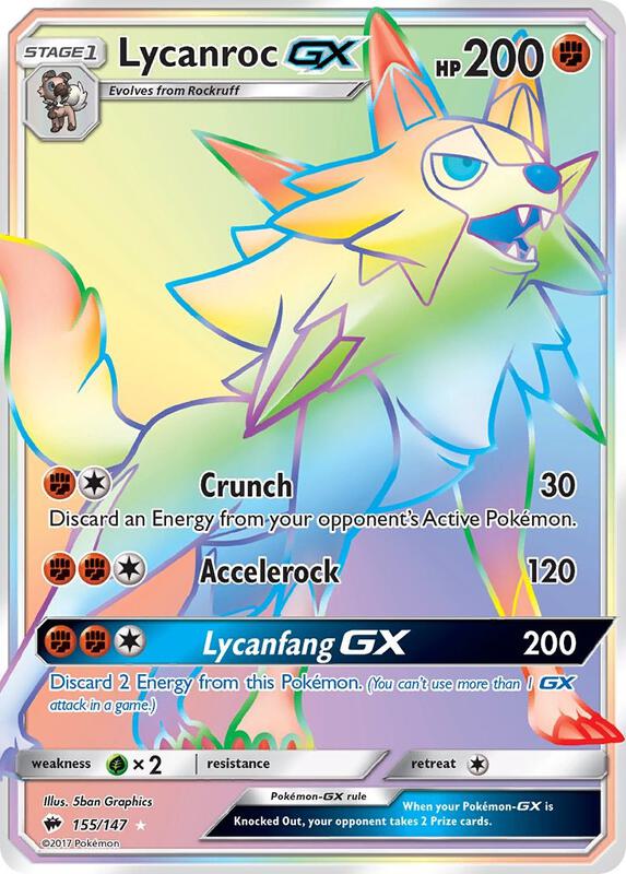 Mew EX (Full Art) - Legendary Treasures: Radiant Collection - Pokemon ...