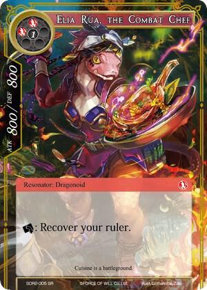 Elia Rua, the Combat Chef - Reiya Cluster Starter Deck - Force of Will ...