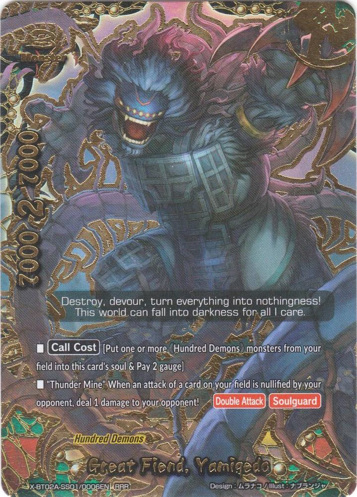 Great Fiend, Yamigedo - Evolution & Mutation - Future Card BuddyFight ...
