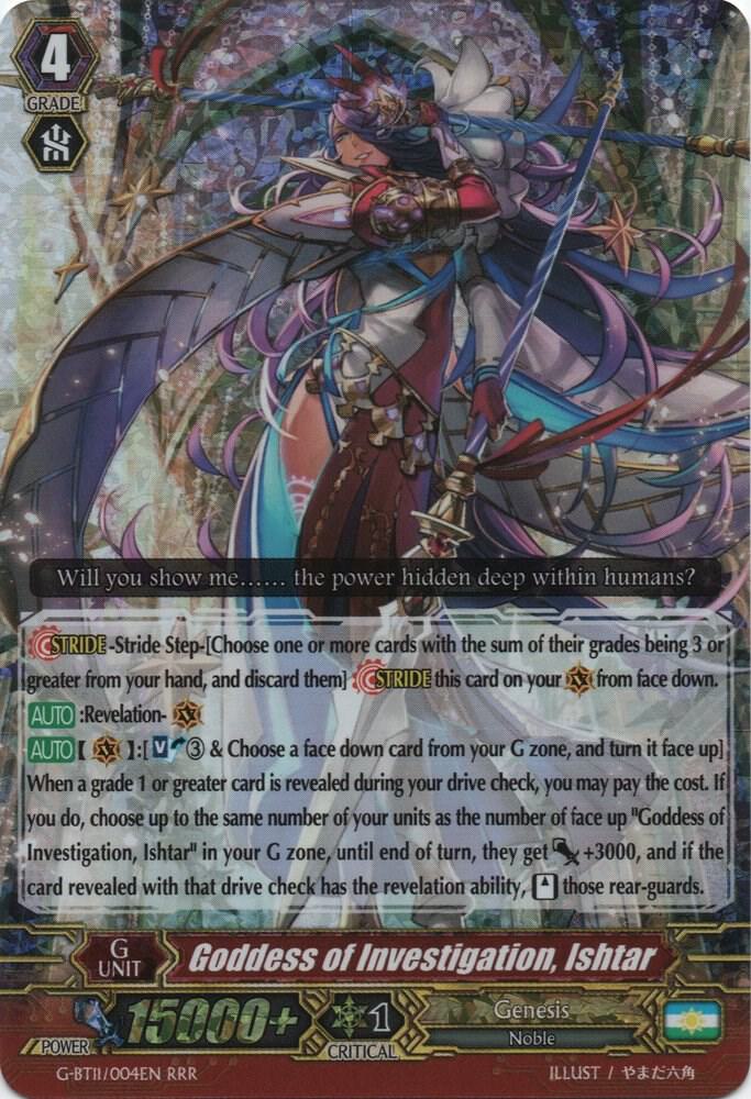 Goddess of Investigation, Ishtar - G-BT11: Demonic Advent - Cardfight ...