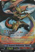 Dragonic Blademaster "Kouen" (SP) - G-BT11: Demonic Advent - Cardfight Vanguard