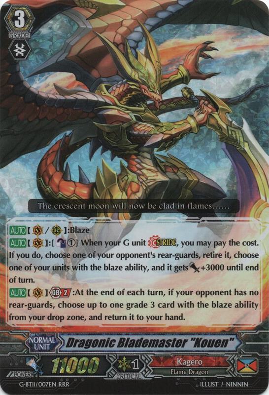 Dragonic Blademaster "Kouen" - G-BT11: Demonic Advent - Cardfight ...